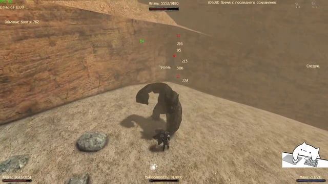 Готика 2 Новый Баланс Дорога испытаний+Гнев белиара | 12