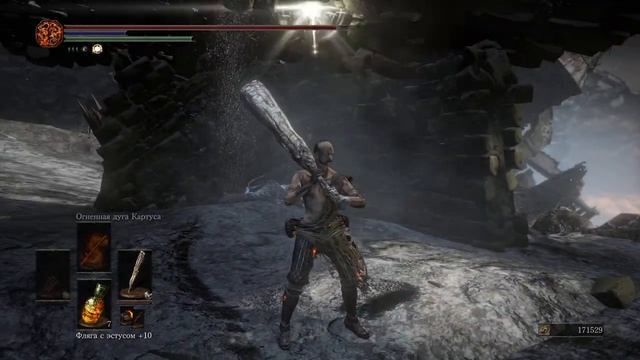 Dark Souls 3. Дубина# 7 замок за стеной