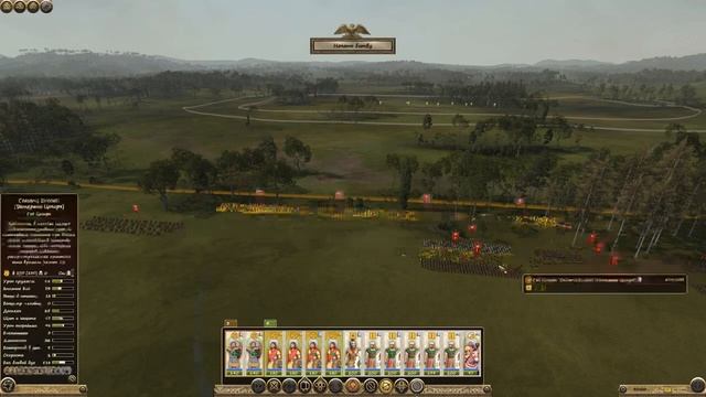 Цезарь в Галлии. Тотал вар Рим 2 # 4 дали по шапки что бы не забывался