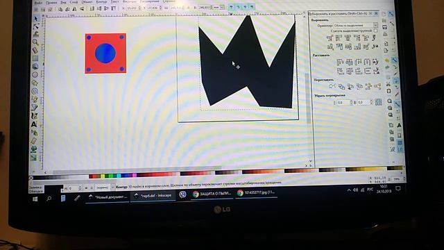 Уроки Плазменной Резки ЧПУ. Урок 7.2 . Thc. Mach3