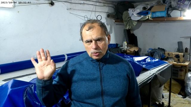 Тент по удаленке