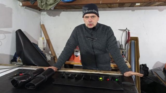 Сумки под зимние удочки