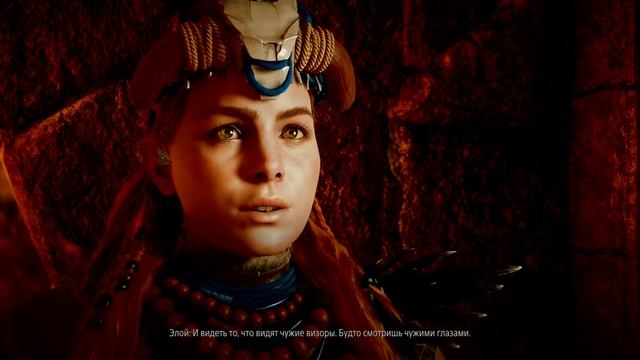 Прохождение игры Horizon Zero Dawn #18 Прощение за молитву (без комментариев)
