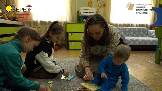 Мифы о проживании в БФ "Оберег"