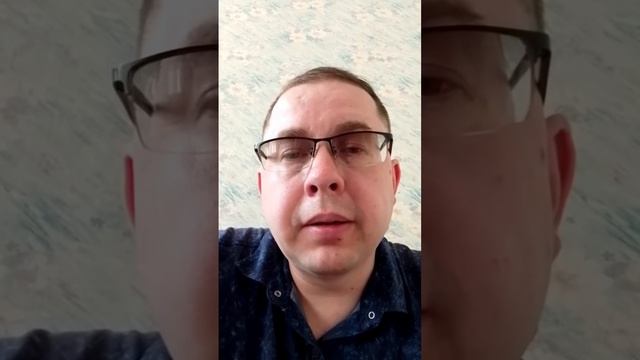 Отзыв Дениса о базовом курсе Профайлинга