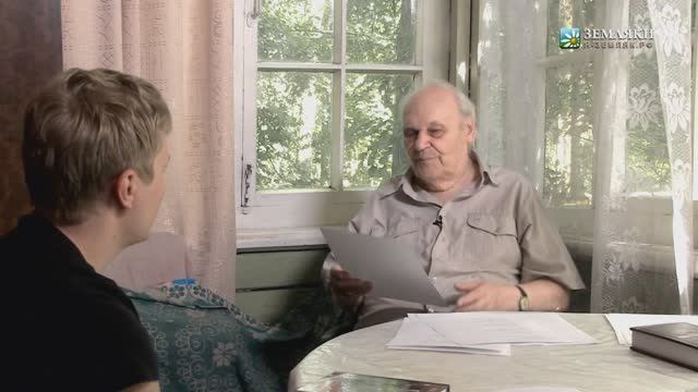 Рыжиков Иван Васильевич "Пока что над лесом"