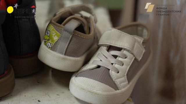 Правила проживания в кризисном центре БФ "Оберег"