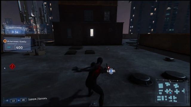 Прохождение игры Marvel's Spider-Man #16 Отойди мне некогда (без комментариев)