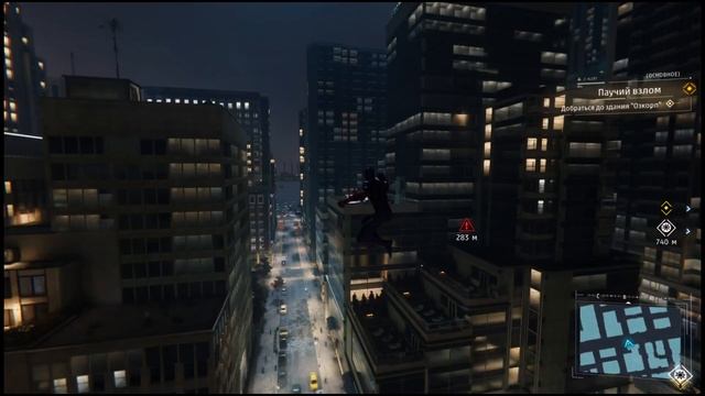 Прохождение игры Marvel's Spider-Man #17 Правда о "Дыхании Дьявола" (без комментариев)