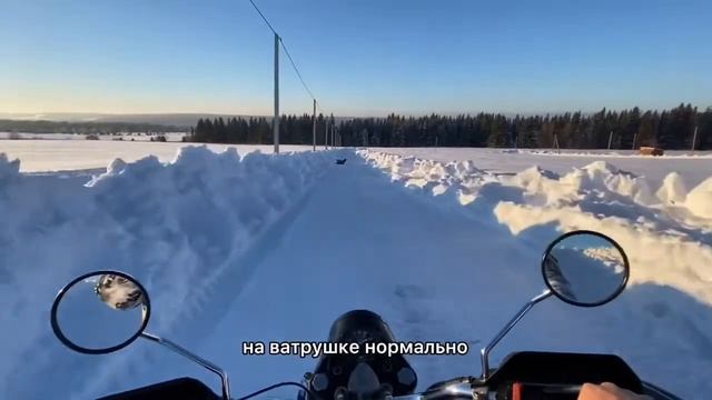 Покатушки на Ватрушке | Черный Урал | Зимний трэш | Good Garik @Vladimir White