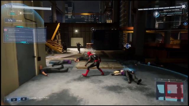 Прохождение игры Marvel's Spider-Man #5 Стройки Фиска закрываются (без комментариев)