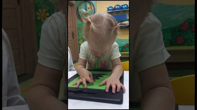 МОНТАЖ РОЛИКА ДЛЯ ДЕТСКОГО КЛУБА #дошкольники #школьники #дети #образование #моторика