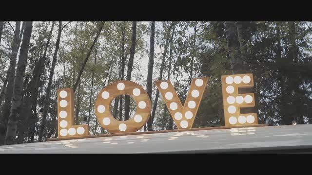 Бохо любимки