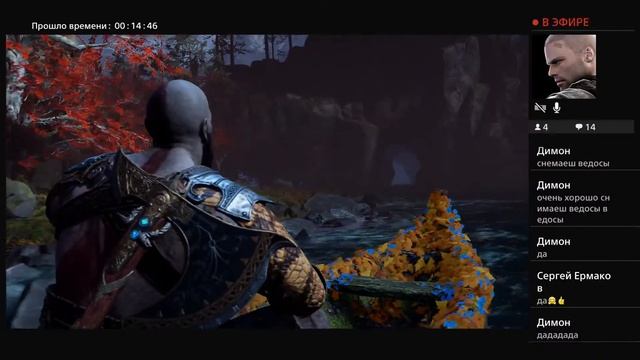 Прохождение игры God of war #18 Тяжкий грех на уроках (без комментариев)