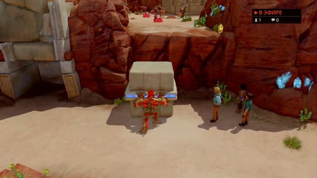 Прохождение игры Knack 2 #6 Интернет обрывается (без комментариев)