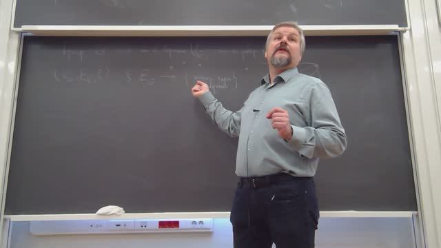 ДМ и Топ - лекция 20.11.2024