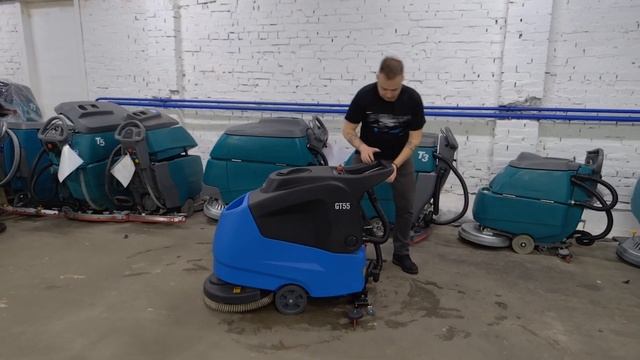 Поломоечная машина Gadlee GT55. Обзор модели.