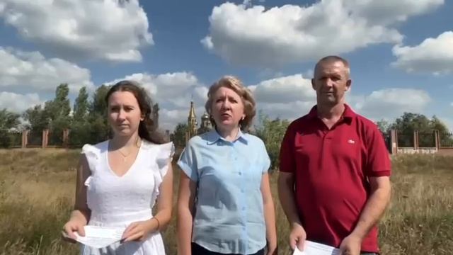 8. Семья Кобзевых. В. Боков Откуда начинается Россия