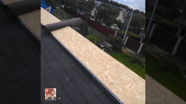 Монтаж мягкой кровли