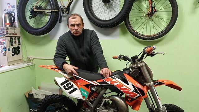 Техника для мотокросса