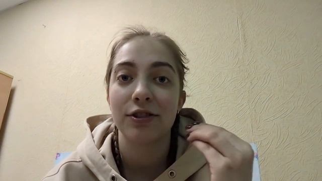 Отзыв Алёны о базовом курсе Профайлинга