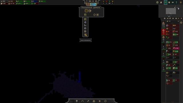 ГОРНЫЙ ГОРОДОК! - #6 SONGS OF SYX ПРОХОЖДЕНИЕ