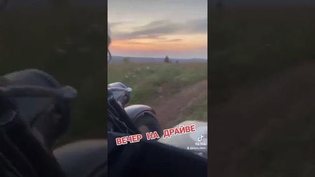 ЧЕРНЫЙ УРАЛ | ВЕЧЕР НА ДРАЙВЕ | МОТО 59 | BLACK MOTO URAL | GOOD GARIK