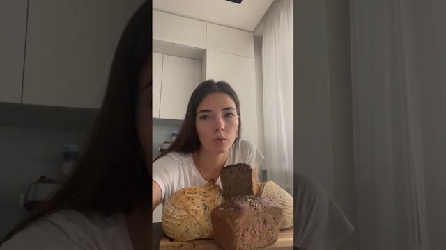 Продала хлеб на 8000 рублей за неделю. Диана