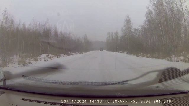 дорога от посёлка чистый и до лазурного