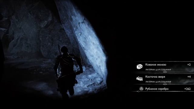 Прохождение игры God of War Ragnarok #9 Мировой змей долго, был в спячке (без комментариев)