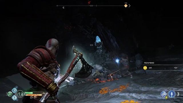 Прохождение игры God of War #9 Бог олень (без комментариев)