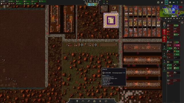 ВЕЛИКАЯ БИБЛИОТЕКА! - #9 SONGS OF SYX ПРОХОЖДЕНИЕ