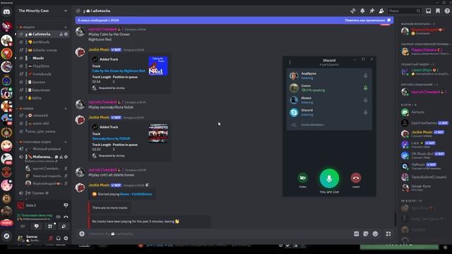 бомбаааклааат