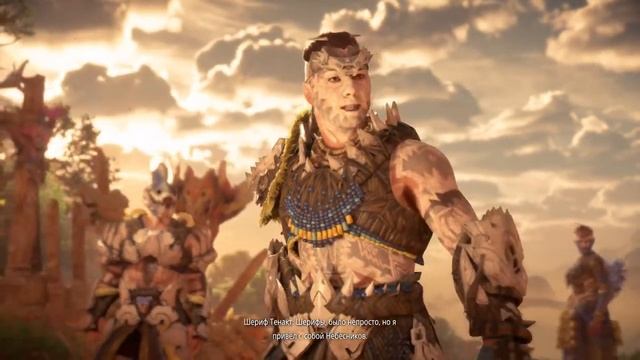 Прохождение игры Horizon Запретный Запад #15 Полный провал (без комментариев)