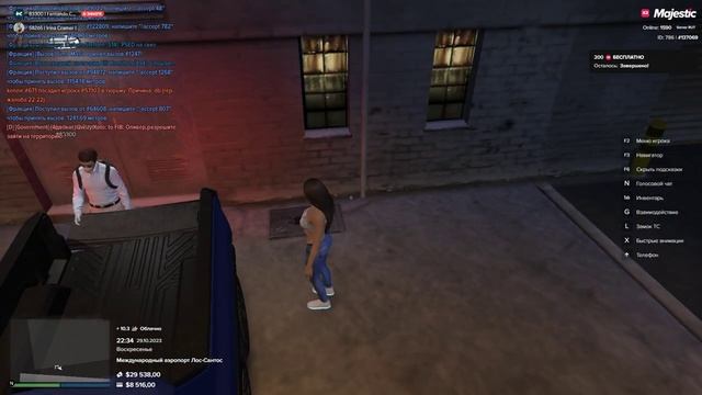 Фернандо балуется)