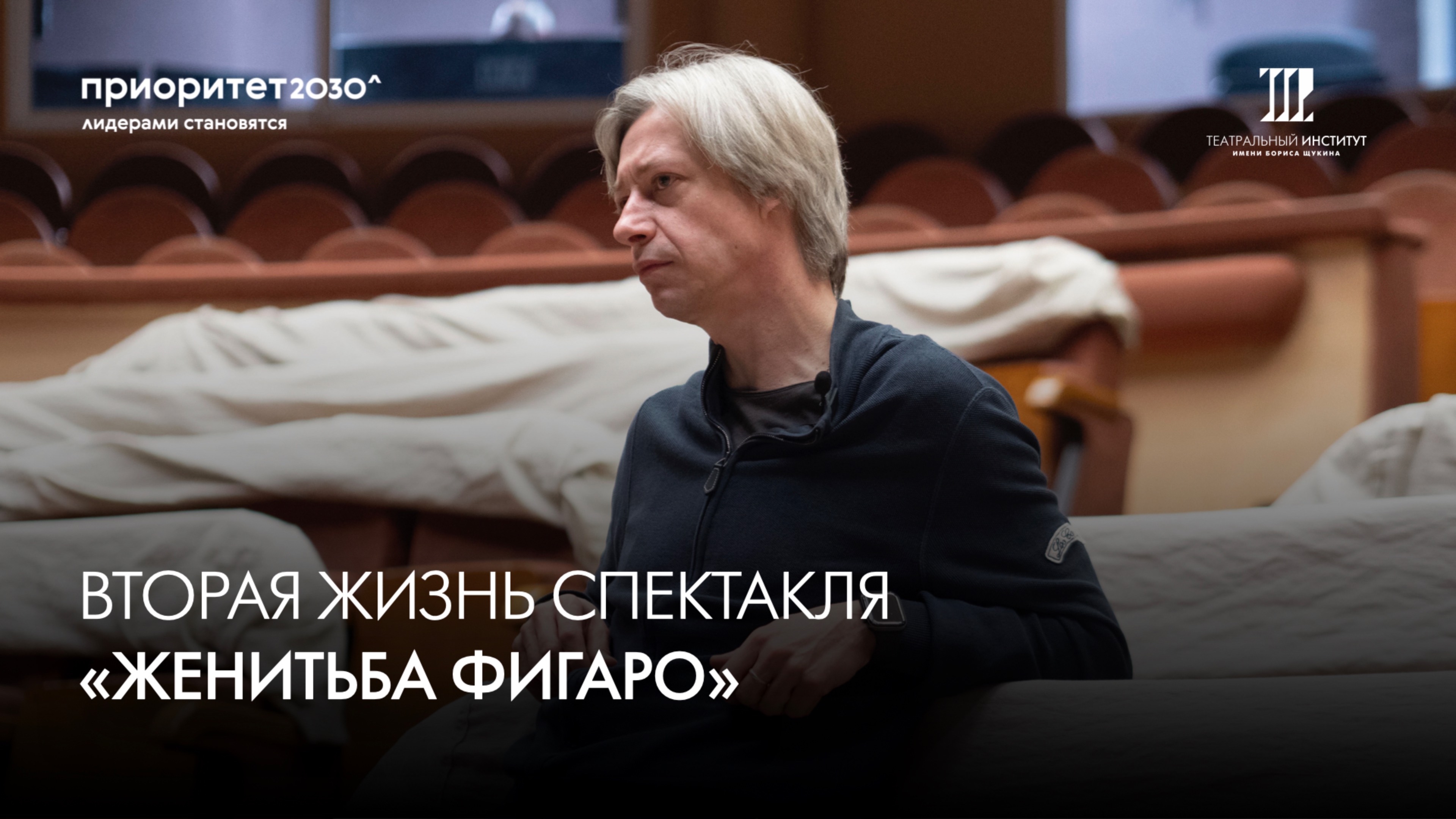 Пироговцы посетили выставку «Стоя на плечах гигантов (Nanos gigantum humeris insidentes)».