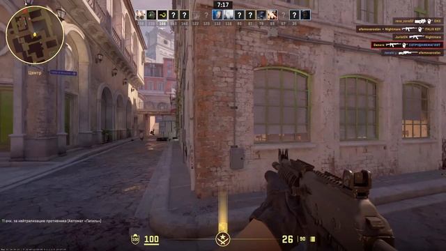 контр страйк 2