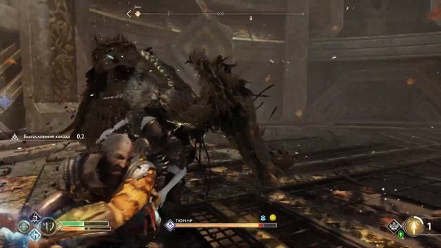 Прохождение игры God of War #17 Убиваем Валькирию (без комментариев)