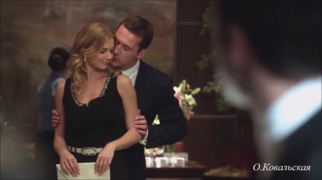 От его голоса... / Эмили & Эйден / Реванш