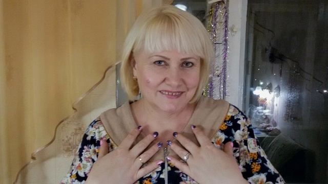 Нашей семье  11 лет