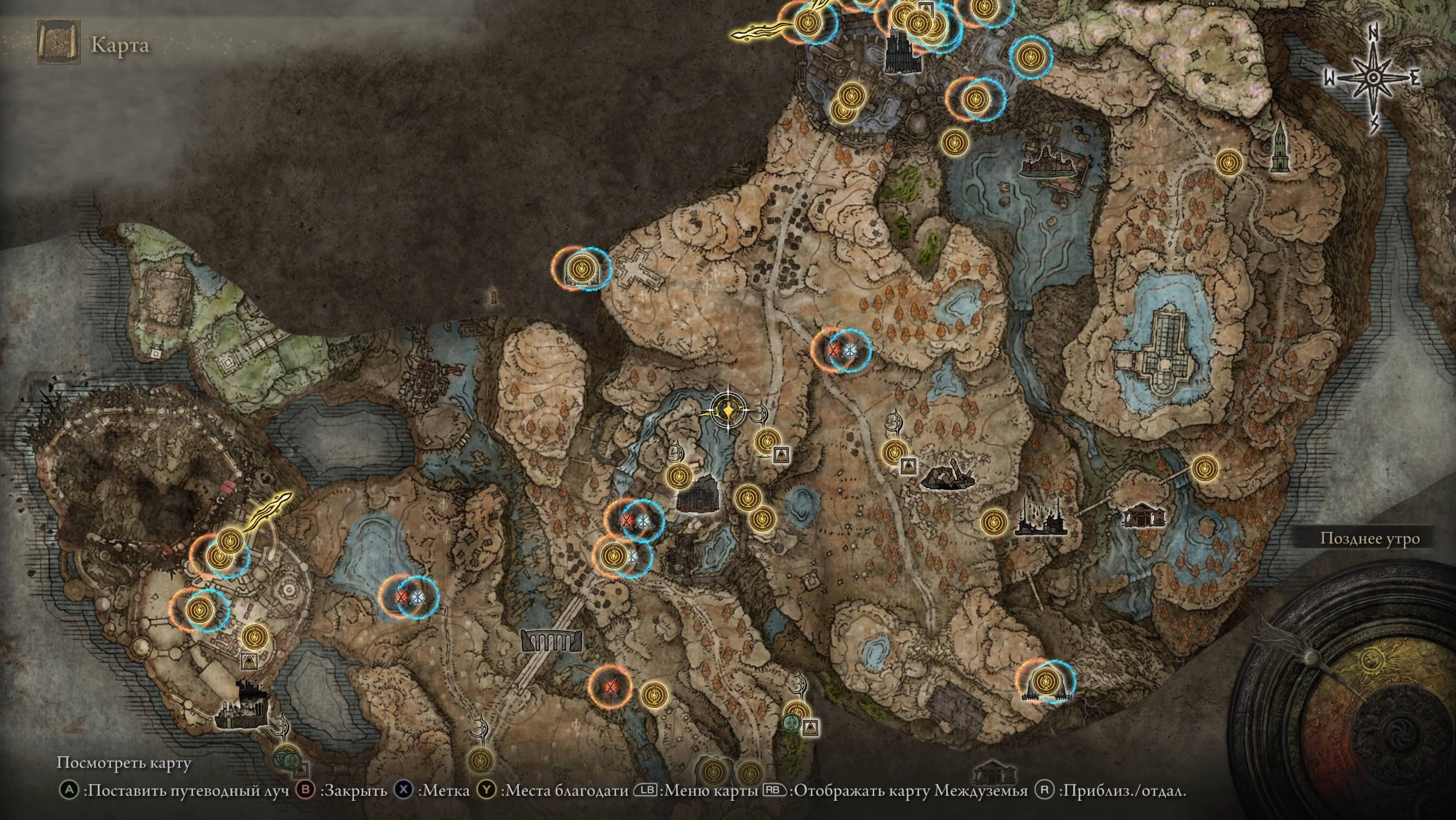 ELDEN RING Shadow of the Erdtree. Эпизод 4.