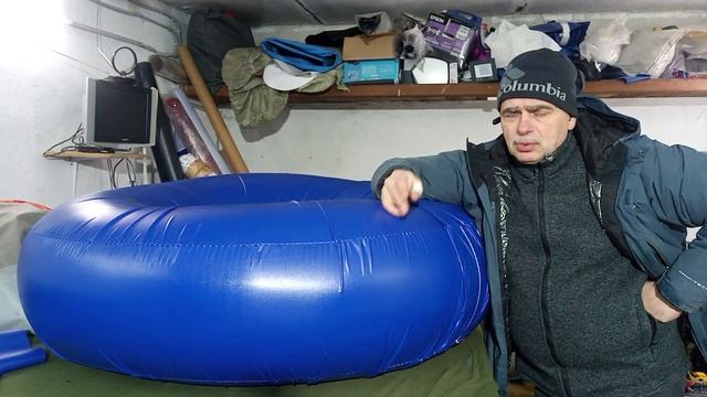 Каркас для равномерного накачивания камерных ватрушек