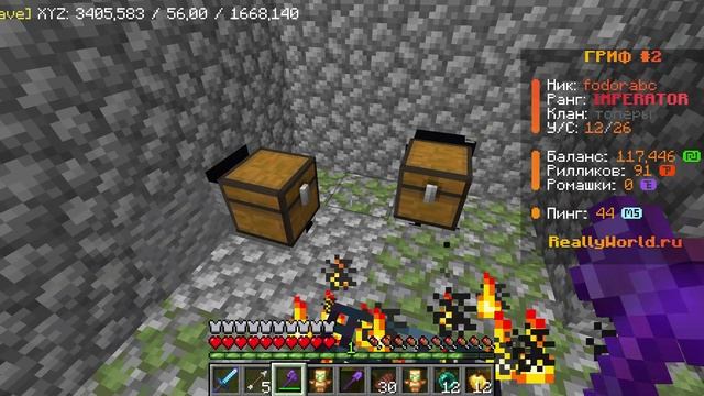 Minecraft обзоор на риливрлд