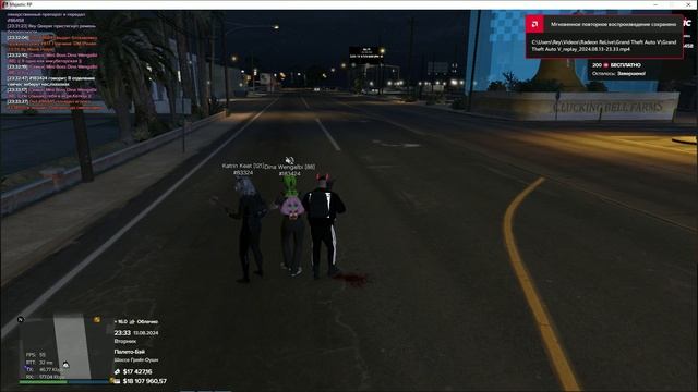 Смертельный номер 1