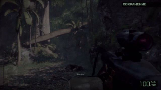 Battlefield Bad Company™ 2 Перед рассветом (прохождение без комментариев)