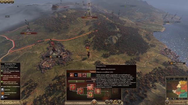 Цезарь в Галлии. Тотал вар Рим 2 # 3 по не многу варваров тесним