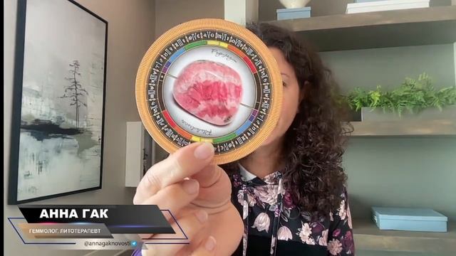 Камни от эмоционального выгорания: гагат, изумруд, родохрозит