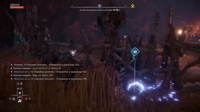 Прохождение игры Horizon Запретный Запад #19 Упал ниже некуда (без комментариев)