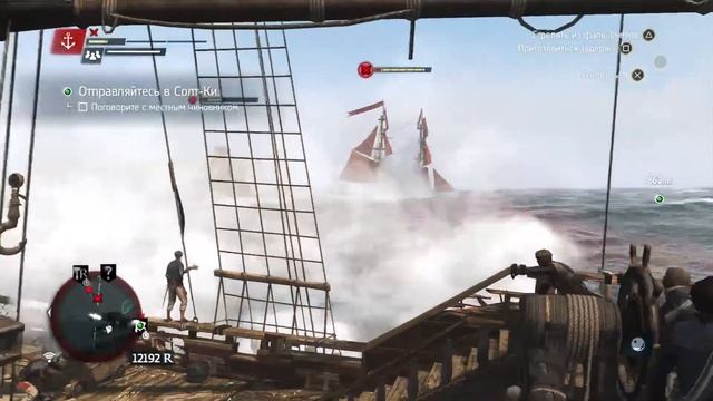 Прохождение игры Assassin's Creed IV Black Flag #6 Моя Галочка это нечто (без комментариев)