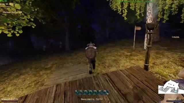 Готика 2 Новый Баланс Дорога испытаний+Гнев белиара | 9